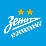 Зенит Чемпионика (Respublikanskaya ulitsa No:1), spor okulları  Tolyatti'den (Togliatti'den)