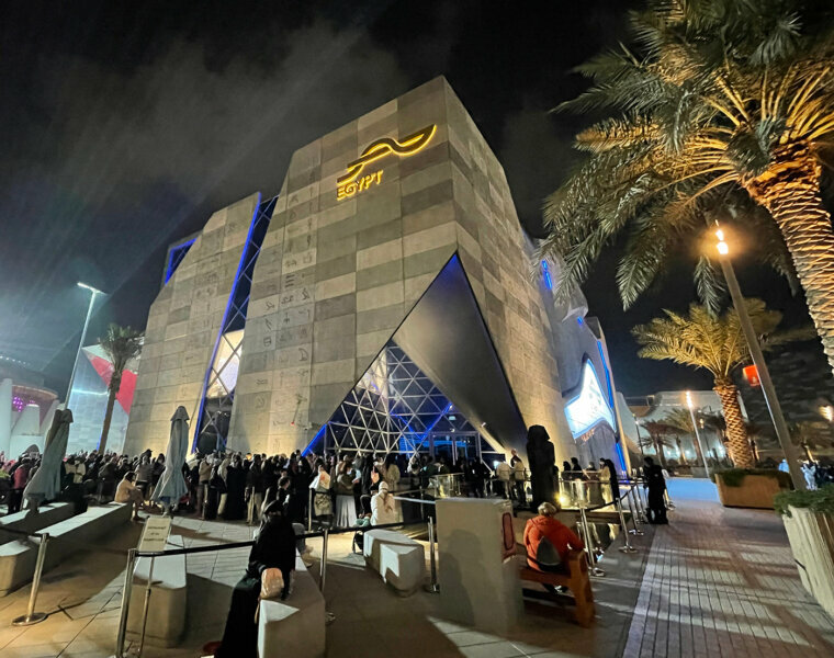 Aydınlatma teknolojileri Delight Lighting Solutions, Dubai, foto