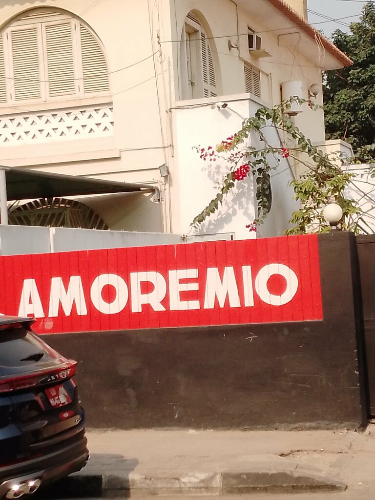 Restoran Gelati Amore Mio, Loanda, foto