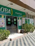 Oba Market (Еhmеd Mehbaliyev Street No:104A), market  Bakü'den
