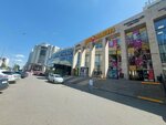 Eni-Beni (Bauyrjan Momyşūly dañğyly No:10, Astana), çocuk giyim mağazaları  Astana'dan