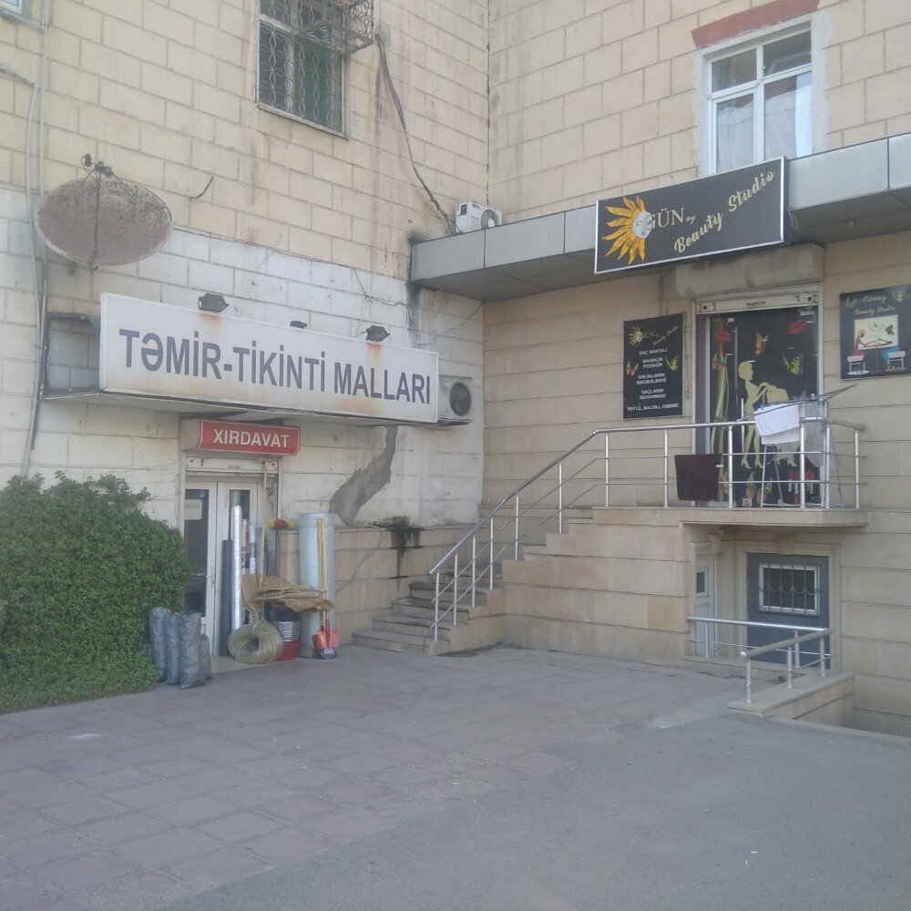 Yapı mağazası Temir-tikinti mallari, Bakü, foto