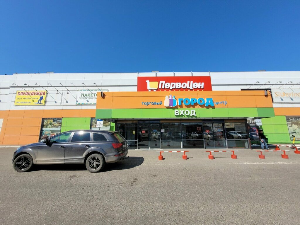 Giyim mağazası X Lady, Tomsk, foto