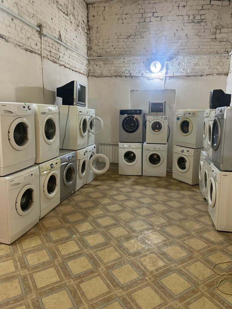 Beyaz eşya servisleri Remontbitteh, Saratov, foto