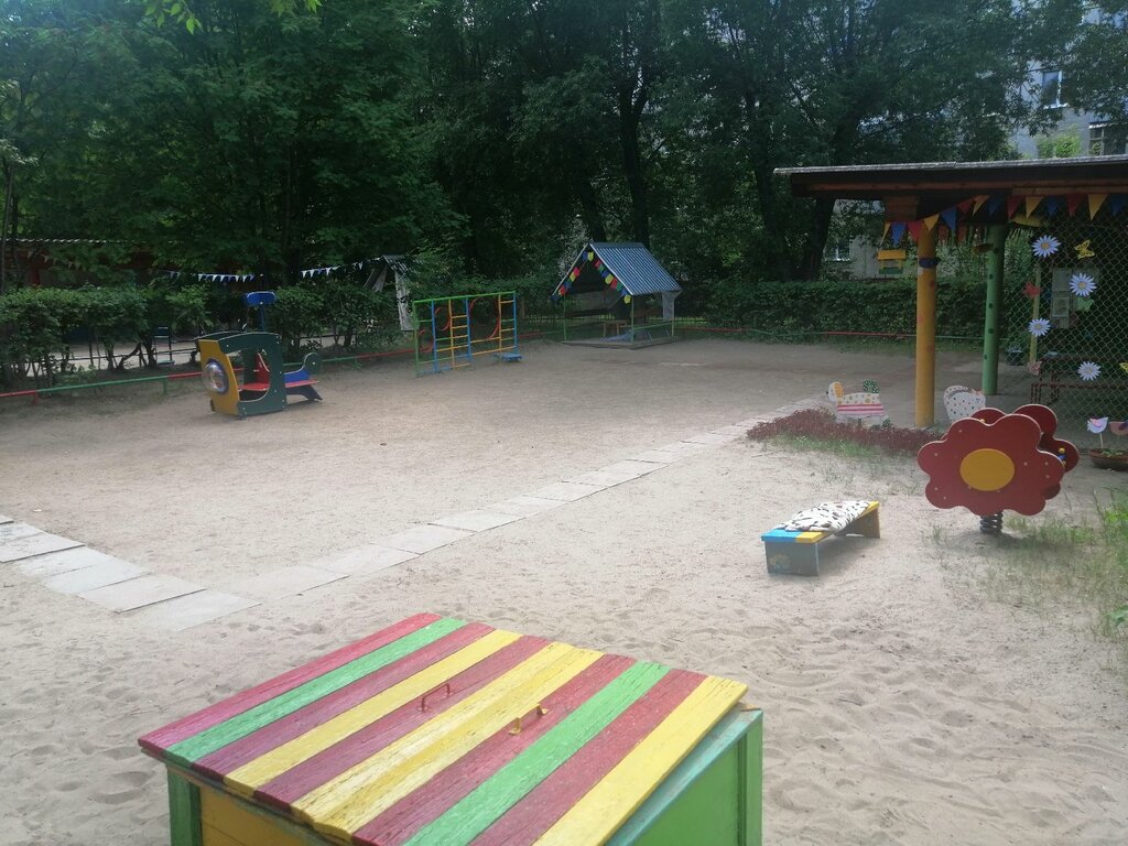 Anaokulları Детский сад № 53 Солнышко, Seversk, foto