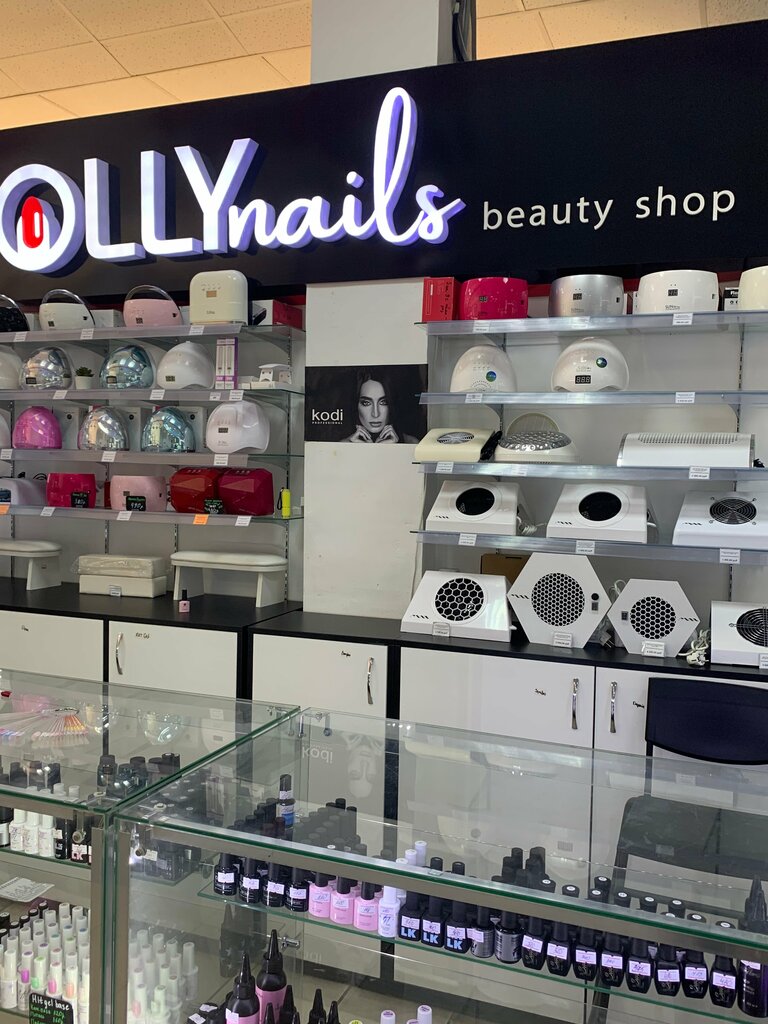 Güzellik merkezi ekipmanları Ollynails, Cheboksary, foto