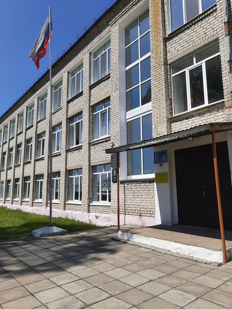 Ortaokul Селеченская средняя общеобразовательная школа, Brianskaya oblastı, foto