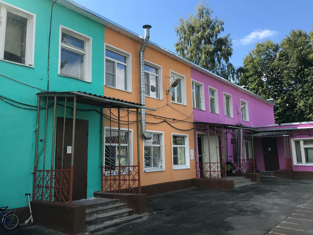 Anaokulları Mbdou Detsky sad № 28, Yaroslavl, foto
