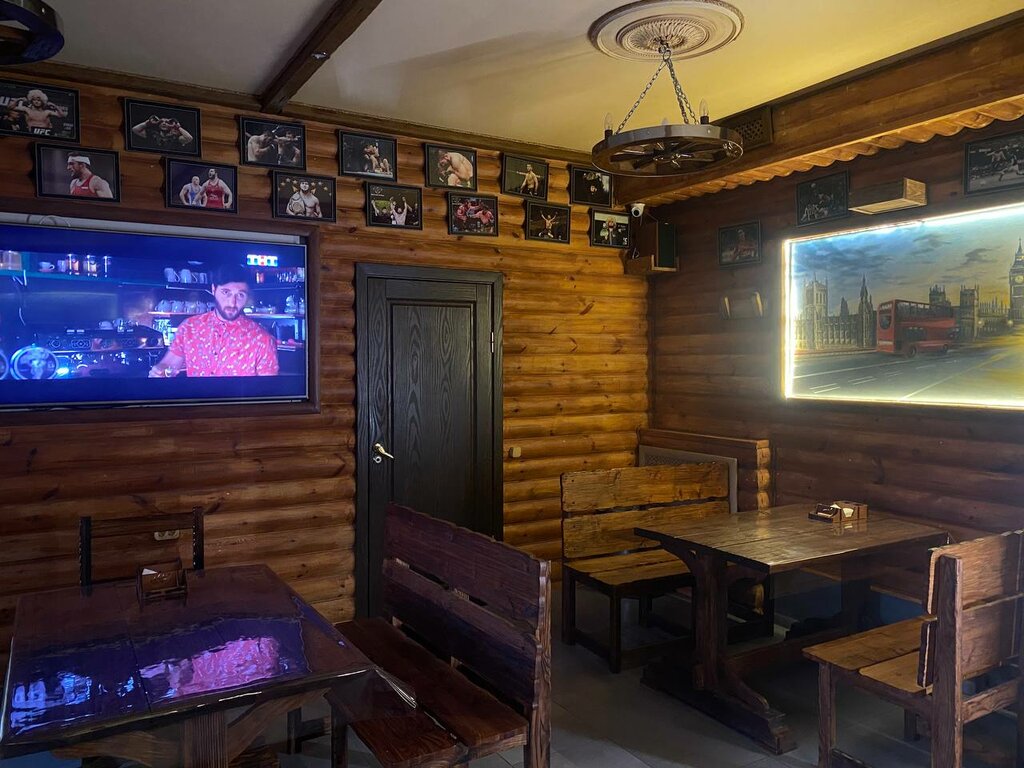 Bar Бар, Adygeysk, foto