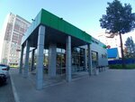 5Post (Sotsialisticheskaya ulitsa No:21), parsel otomatı  Kirov'dan