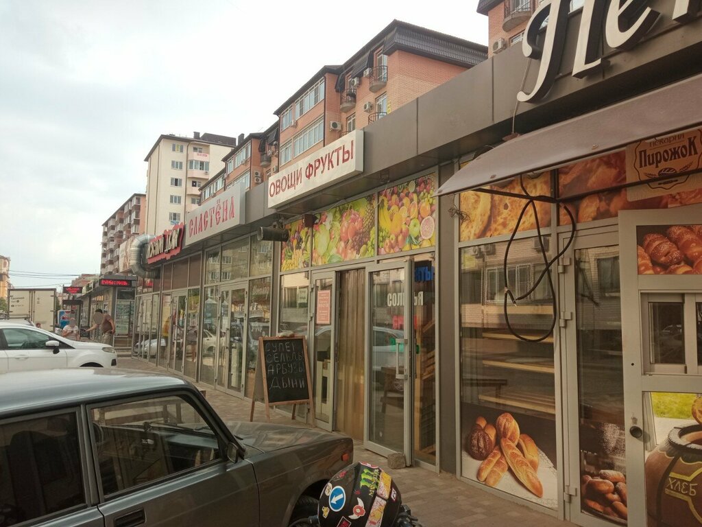 Manavlar Магазин овощей и фруктов, Krasnodar, foto