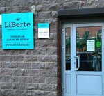 LiBerte (Prostornaya ulitsa No:19), giyim mağazası  Orenburg'dan