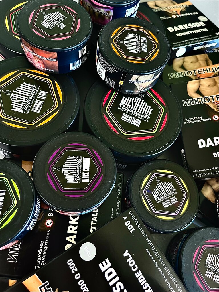 Tütün, sigara mağazaları Табак для кальяна, Tiflis, foto