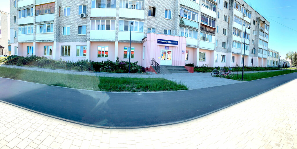 Kütüphaneler Biblioteka tsentralnaya, Jukovka, foto