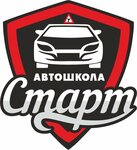 Start (ulitsa Maltseva No:30), sürücü kursları  Vologda'dan