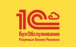 Wise Business Decisions (Antonova-Ovseyenko Street No:15с3), muhasebeciler  Moskova'dan