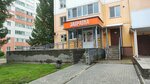 Zapravka (Sergeya Semyonova Street No:19), bira dükkanı  Barnaul'dan
