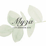 Muza (ulitsa Energostroiteley No:22, Voynovka Microdistrict), müzik okulları ve konservatuarlar  Tiumen'den