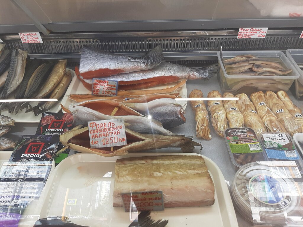 Balık ve deniz ürünleri Рыбные Деликатесы, Samara, foto