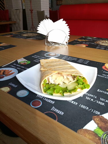 Kafe Master pizza, Belovo, foto
