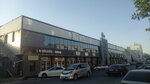 Master Shop (Mangeldin Street No:284/1), güzellik merkezi ekipmanları  Çimkent'ten (Şımkent'ten)