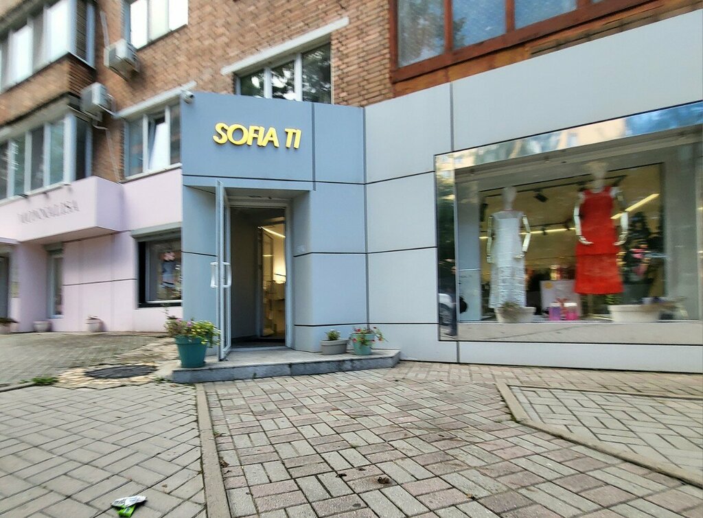 Ayakkabı mağazaları Sofia ti, Vladivostok, foto