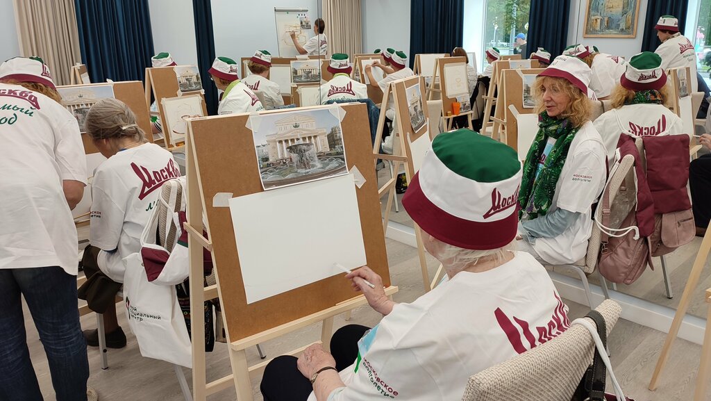 Sosyal yardım kuruluşları Центр московского долголетия, Moskova, foto