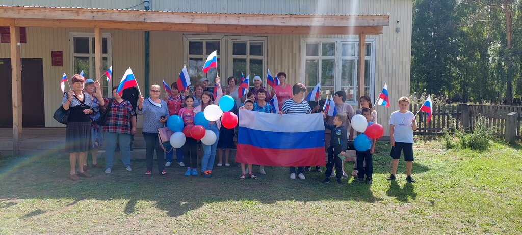 Kültür ocakları Харанжинский Культурно-досуговый центр Братского района, İrkutskaya oblastı, foto