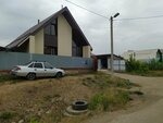 Stroydvor (ulitsa Shchorsa No:45), kontrplak  Ufa'dan