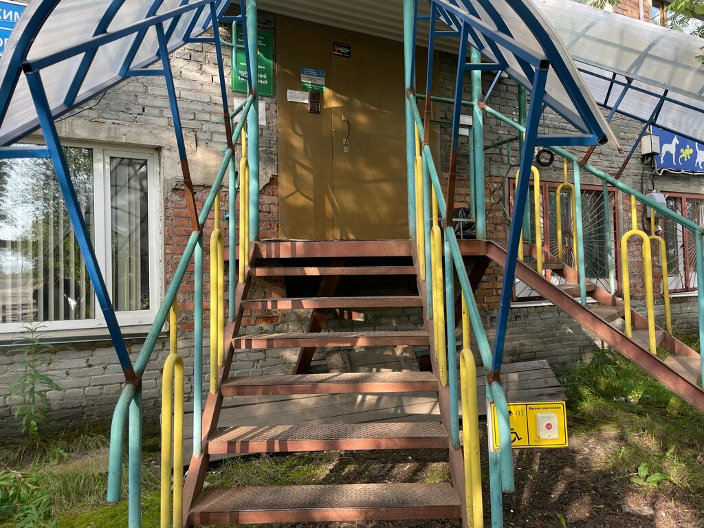 Gümrükler Murmansky Tamozhnny Post, Murmansk, foto