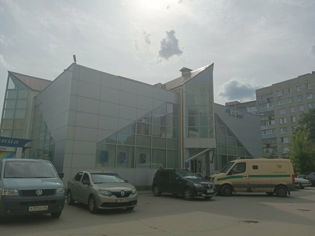 Banka VTB Bank, Riazan, foto