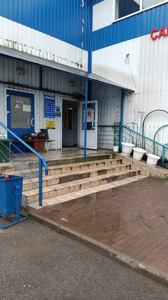 Boya ve cila malzemeleri üretim ve satış yerleri ИП Августовская В. В., Moskova, foto