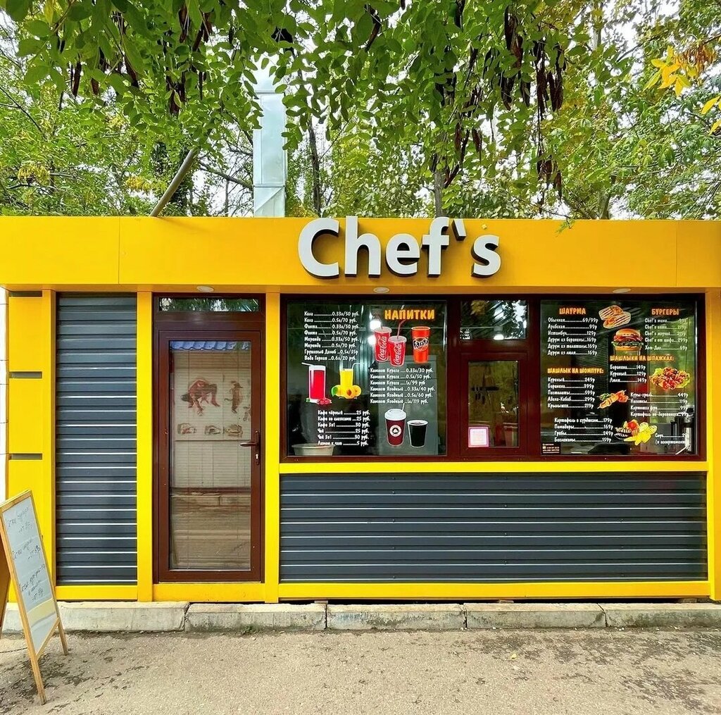Hazır yemek teslim servisleri Chef's, Makhachkala, foto