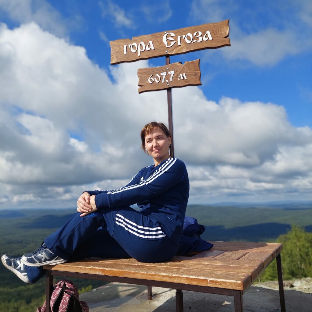 Seyir terası Observation deck, Çeliabinskaya oblastı, foto