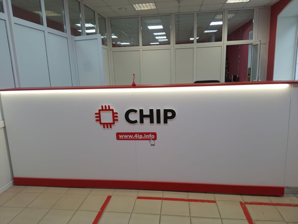 Ev aletleri yedek parçaları Chip, Tula, foto
