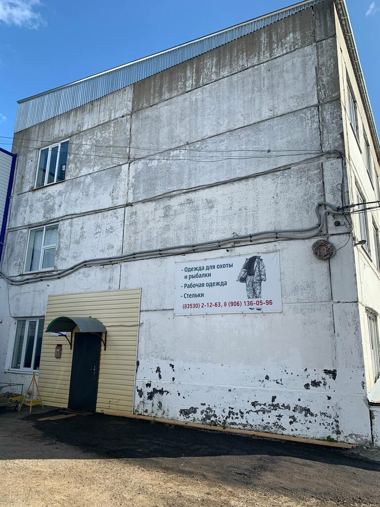 Tekstil fabrikaları Автошвейпред, Çuvaşya, foto