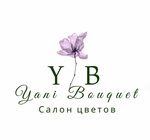 Flowers (Generala Belova Street No:28к3), çiçekçiler  Moskova'dan