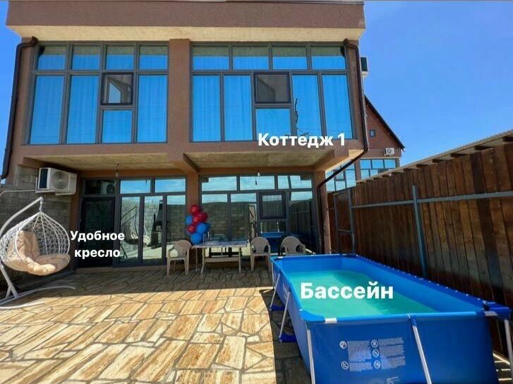 Resort oteller, tesisler Neptyn, Izberbash, foto