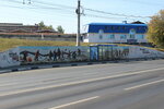 Ярмарка (Chuvash Republic, Cheboksary, Prezidentskiy Boulevard), toplu taşıma durağı  Cheboksary'den