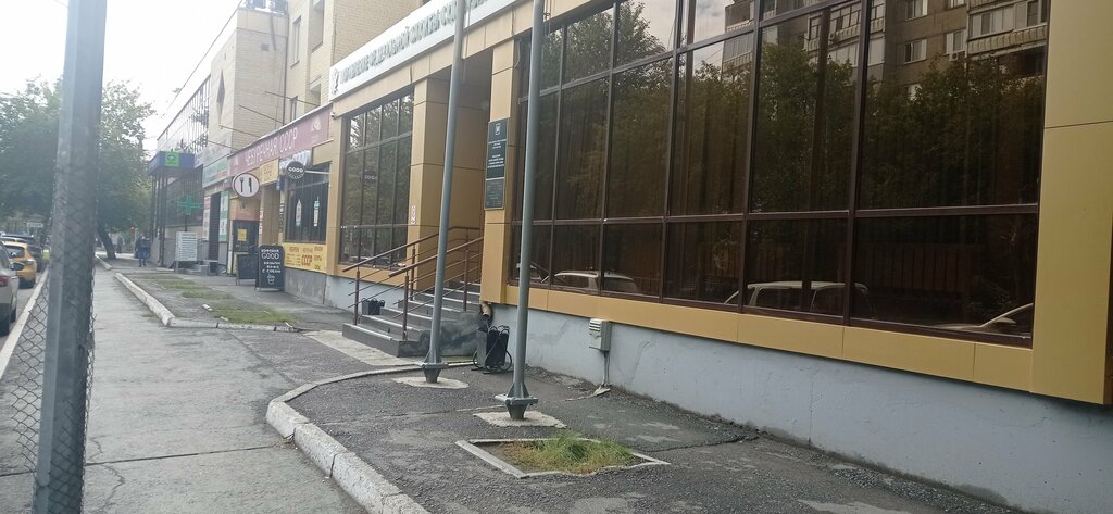 Adliye personeli Federal Bailiffs Service, Tiumen, foto