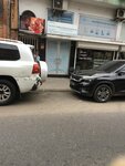 Welclean (Luanda, Rua Pedro Félix Machado), haşere ilaçlama firmaları  Loanda'dan