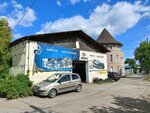 Автосервис (Novoleningradskaya ulitsa No:10), otomobil servisi  Samara'dan