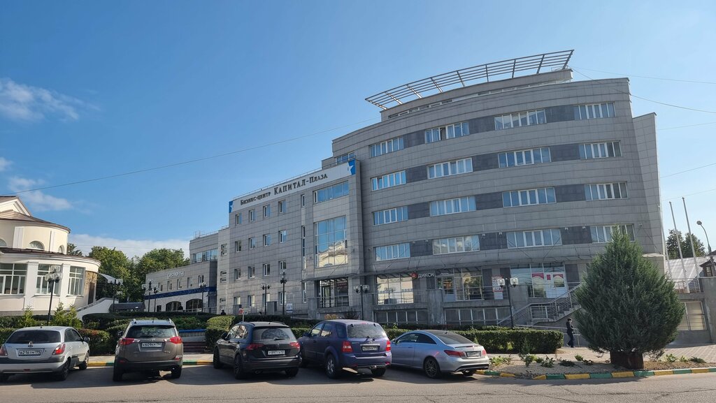 i̇nşaat firmaları Rs Group, Vidnoye, foto