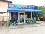 Fish (улица Урицкого No:1), balık ve deniz ürünleri  Sevastopol'dan
