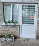 Оса (Sovetskaya ulitsa No:164), muhasebeciler  Osa'dan