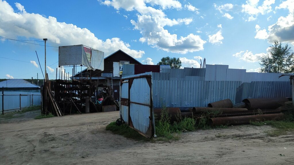 Hadde metal üretim ve satışı Пункт приема металлолома, Barnaul, foto