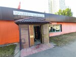 Мебель на заказ (Initsiativnaya Street No:46Б), özel mobilya yapımı  Liubertsy'den