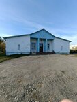 Biblioteka sela Nikolskoye (ulitsa 1 Maya No:76Б, selo Nikolskoye), kütüphaneler  Sverdlovskaya oblastından