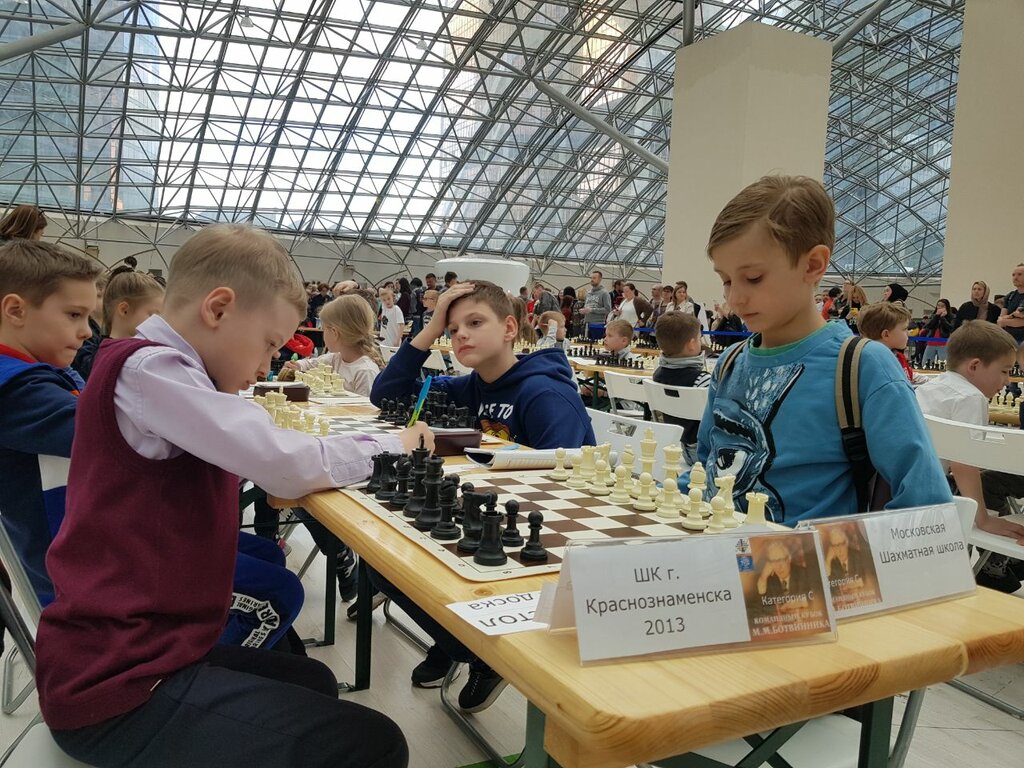 Spor kulüpleri Moscow Chess School, Moskova, foto