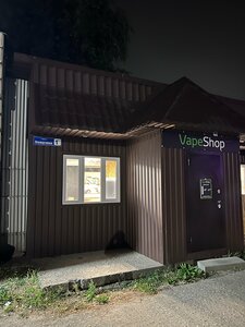 Vape Shop (Proizvodstvennaya ulitsa No:1Г), elektronik sigara satış noktaları  Pestovo'dan